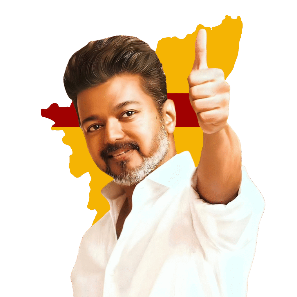 Vijay And TVK Support Chat Room – Join the Discussion